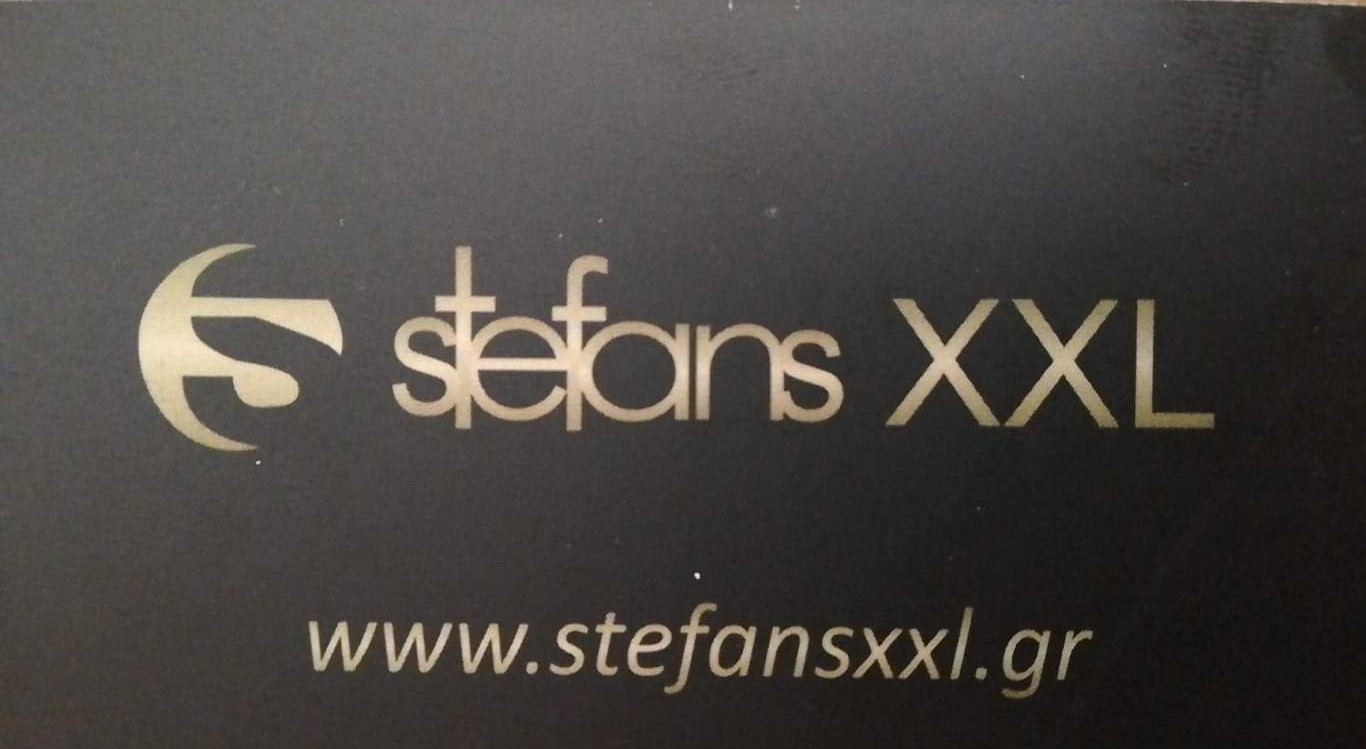 ΠΡΟΣΦΟΡΑ ΕΝΔΥΜΑΤΑ STEFANS XXL - Ε.Σ.ΠΕ.Ε.Θ. - ΕΝΩΣΗ ΣΤΡΑΤΙΩΤΙΚΩΝ ...