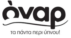 ΠΡΟΣΦΟΡΑ ΟΝΑΡ ΤΑ ΠΑΝΤΑ ΠΕΡΙ ΥΠΝΟΥ - Ε.Σ.ΠΕ.Ε.Θ. - ΕΝΩΣΗ ΣΤΡΑΤΙΩΤΙΚΩΝ ...